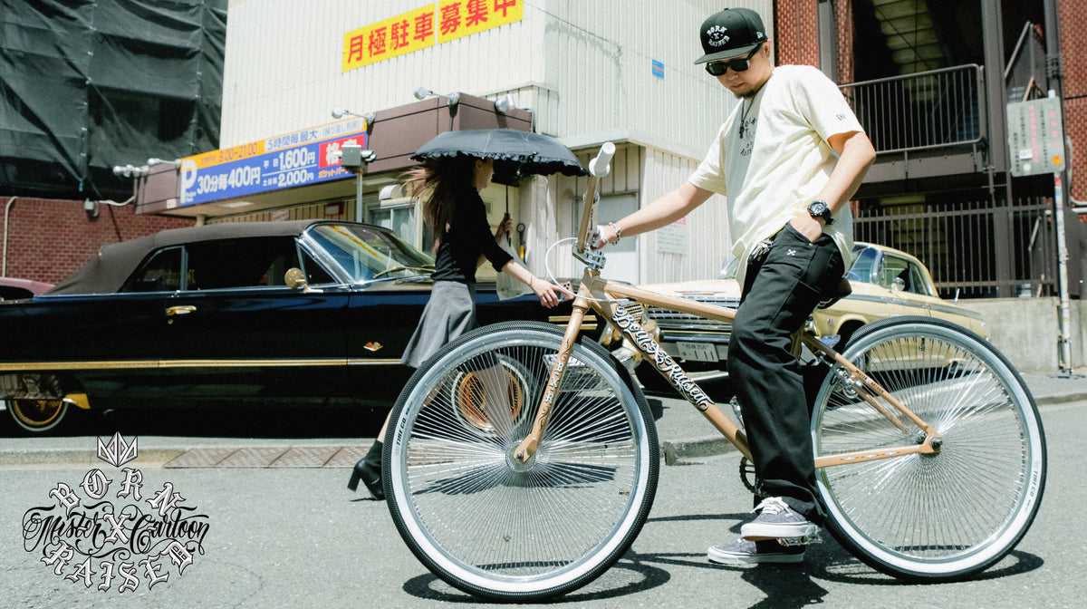 MR. BIKE SHOP – Mr. Bikes